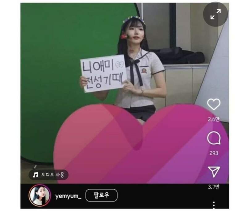 메이플스토리 인벤 니애미 전성기때 메이플스토리 인벤 자유게시판