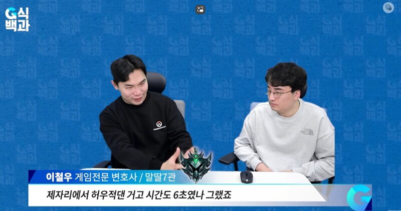 검은사막 인벤 그 와중에 화룡은 정지가 맞네 웃기긴함 검은사막 인벤 자유게시판