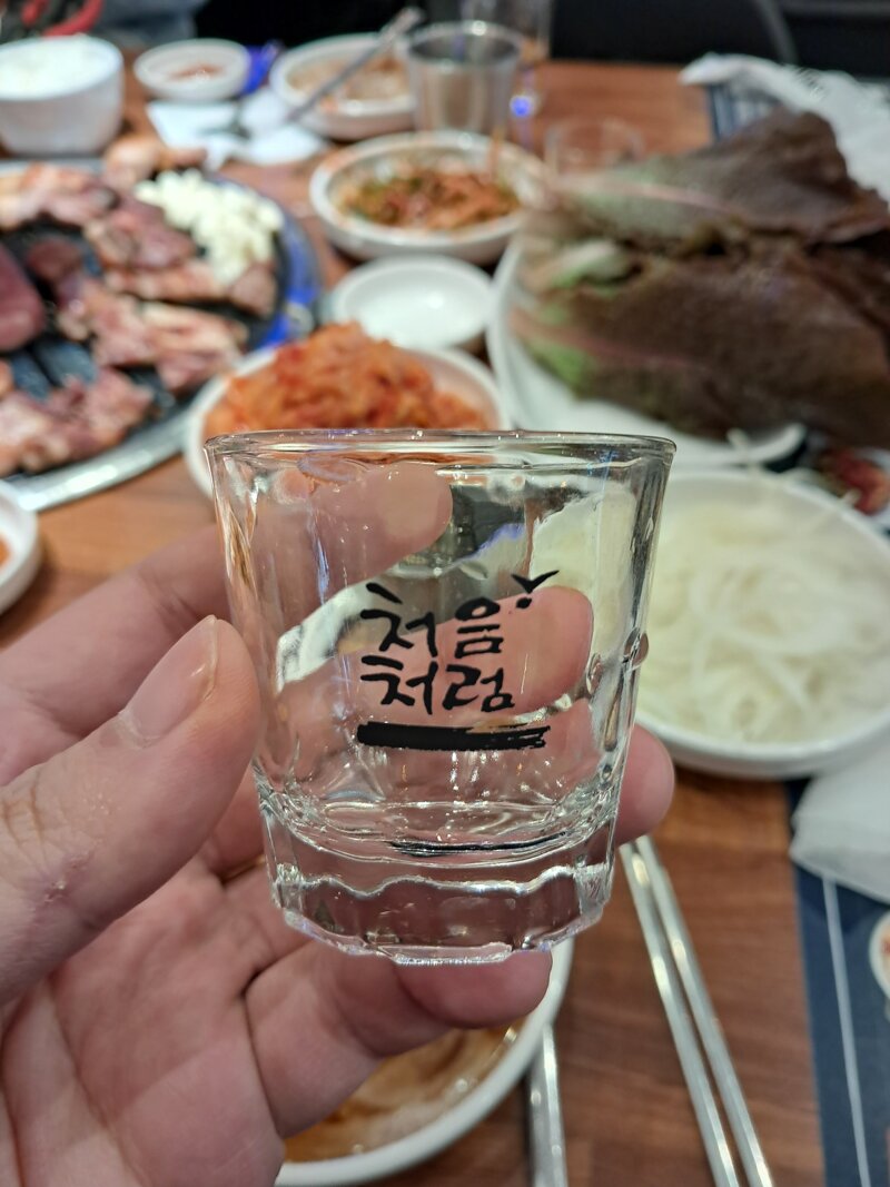 메이플스토리 인벤 일어나자마자 가족이 고깃집에 끌고옴 메이플스토리 인벤 자유게시판