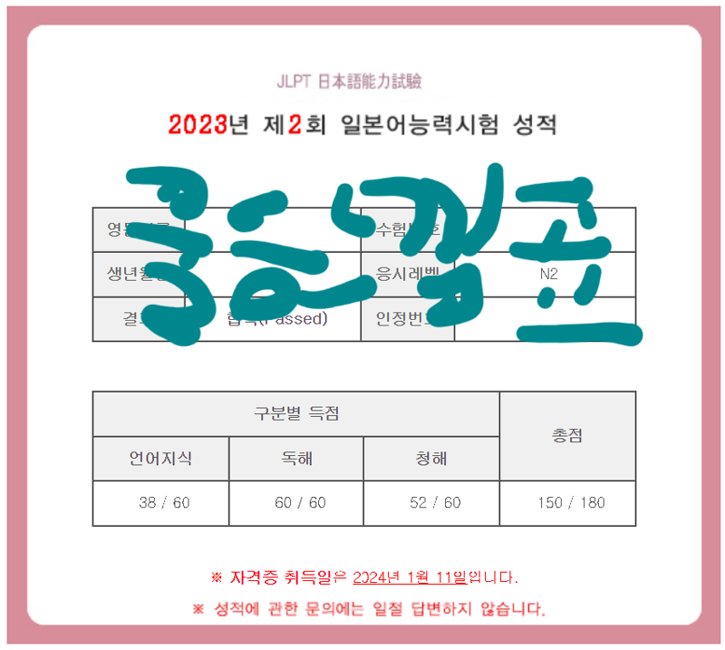 리그오브레전드 인벤 소소하게 근황 Lol 서브컬쳐 게시판