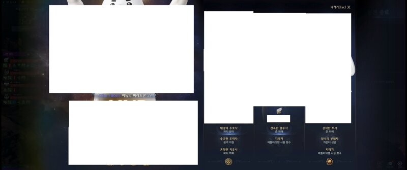 로스트아크 인벤 황후 더퍼 성불 로스트아크 인벤 아르카나 게시판