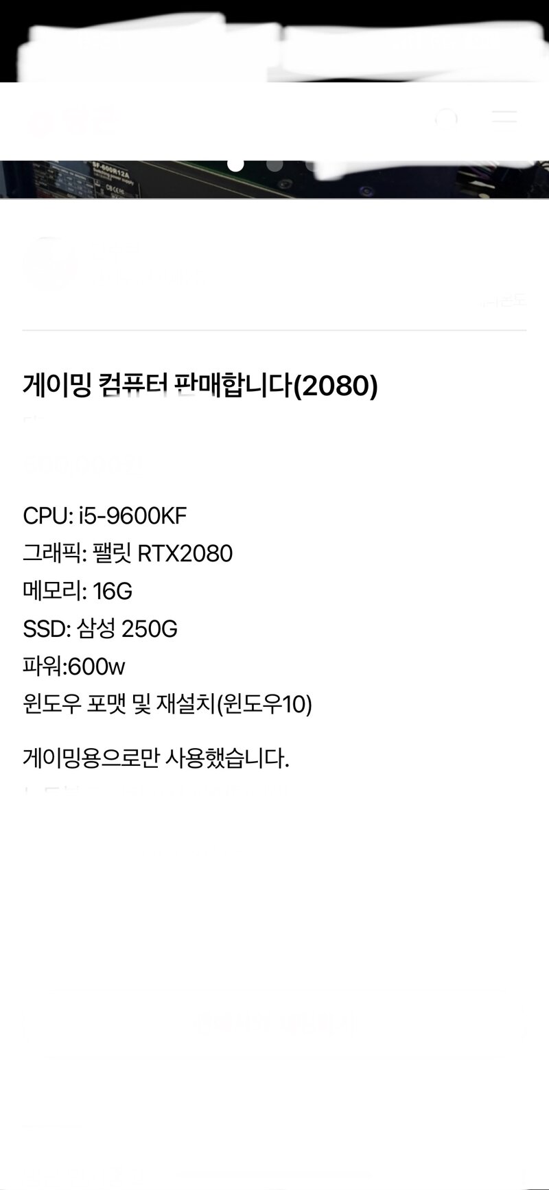로스트아크 인벤 컴잘알 행님 계십니까 로스트아크 인벤 자유 게시판