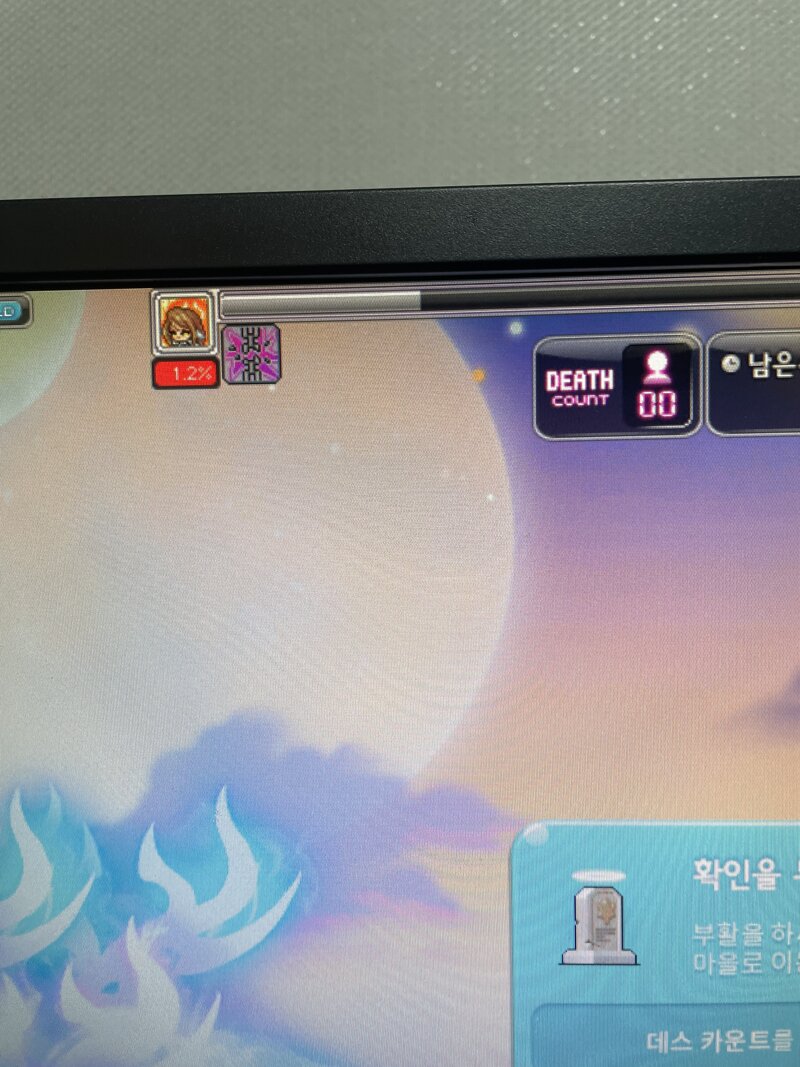 메이플스토리 인벤 오리진 너프 아니었으면 메이플스토리 인벤 전사 직업게시판