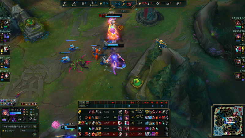 리그오브레전드 인벤 아니 렝가 이 씹새끼가 제일 잘못만든 케릭임 Lol 탑 게시판