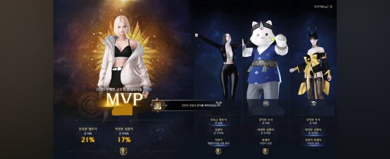 로스트아크 인벤 억모닉 키우는데 질문 있습니다 로스트아크 인벤 데모닉 게시판