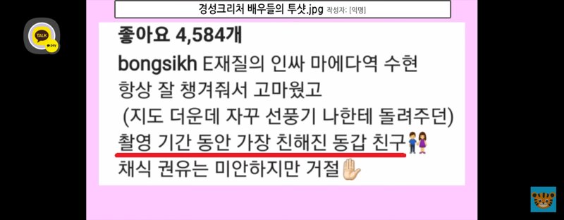 로스트아크 인벤 뭣 로스트아크 인벤 자유 게시판