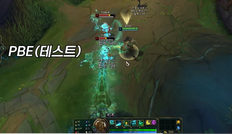 리그오브레전드 인벤 Pbe 일라오이 촉수 사거리 버프 Lol 탑 게시판