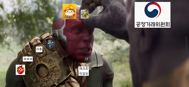 메이플스토리 인벤 메이플 현 상황 네짤 요약 메이플스토리 인벤 리부트 게시판