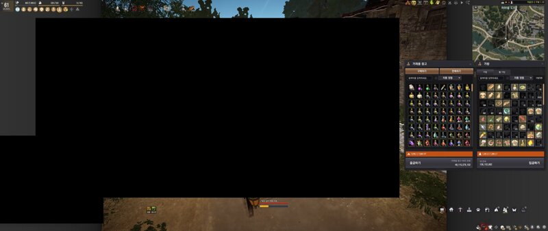 검은사막 커뮤니티 화제 김재희 어머련아 진짜 미쳐버린거냐 Vortex Gaming