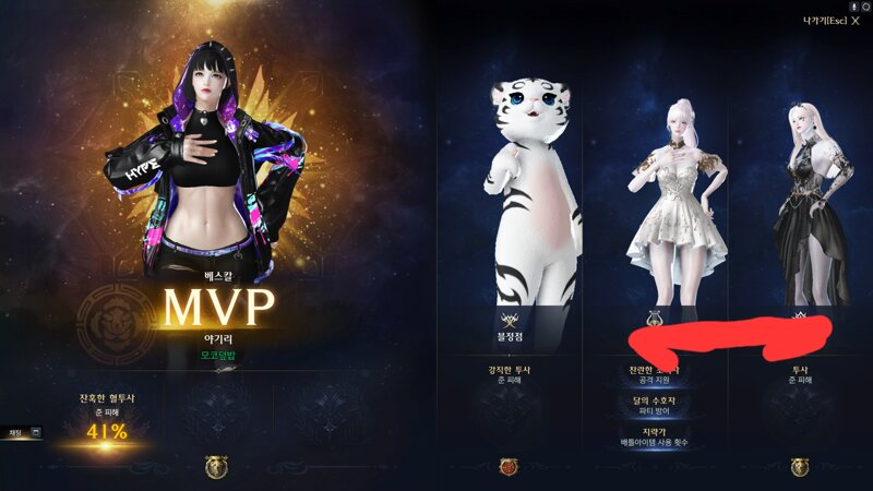 강우님이랑 더퍼 딜빵 전 베스칼 딜빵했습니다 볼텍스 게이밍