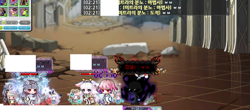 메이플스토리 리부트섭 이슈 세기말에 세렌팟 터졌다ㅅㅅ Vortex Gaming
