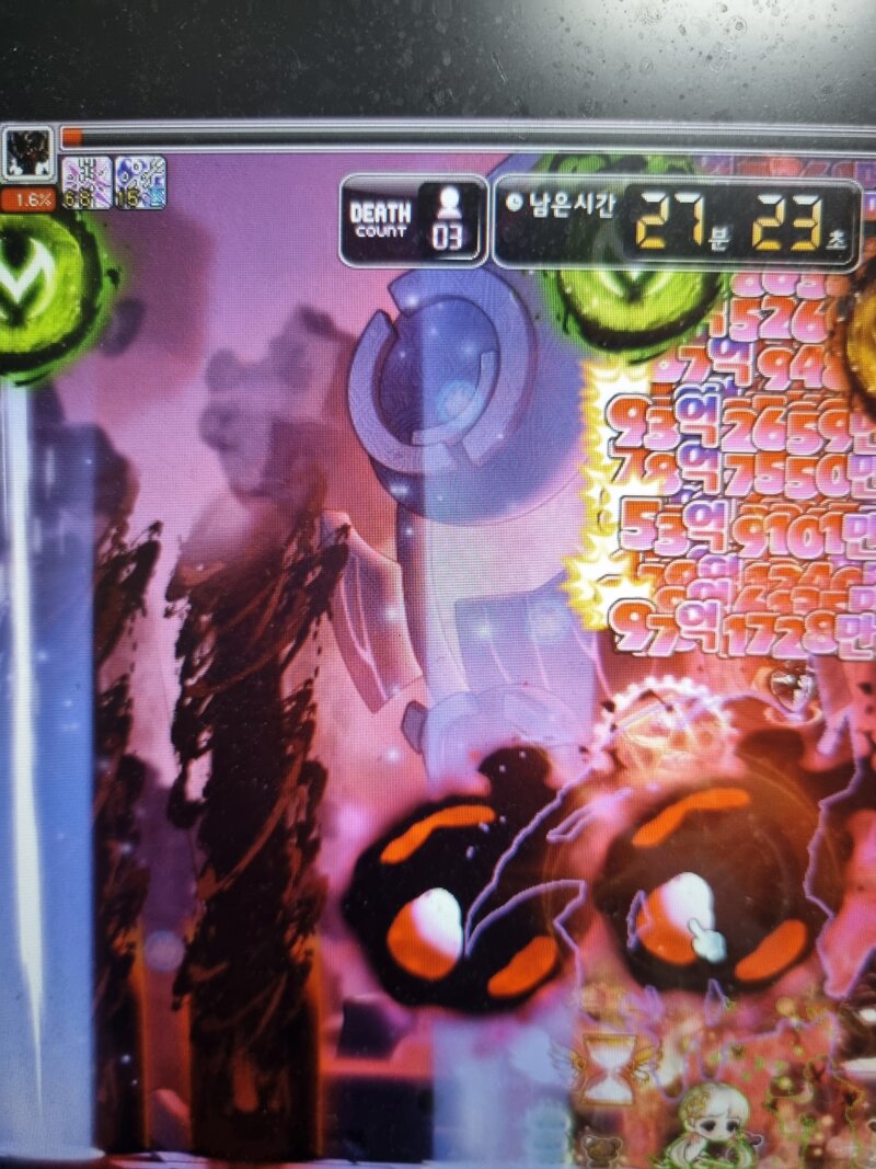 메이플스토리 인벤 보스클탐 기록용 메이플스토리 인벤 전사 직업게시판