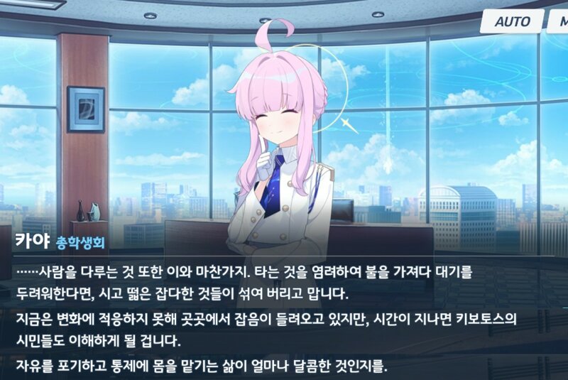 메이플스토리 인벤 이제 나도 그냥 흐름에 탑승하려고 메이플스토리 인벤 리부트 게시판