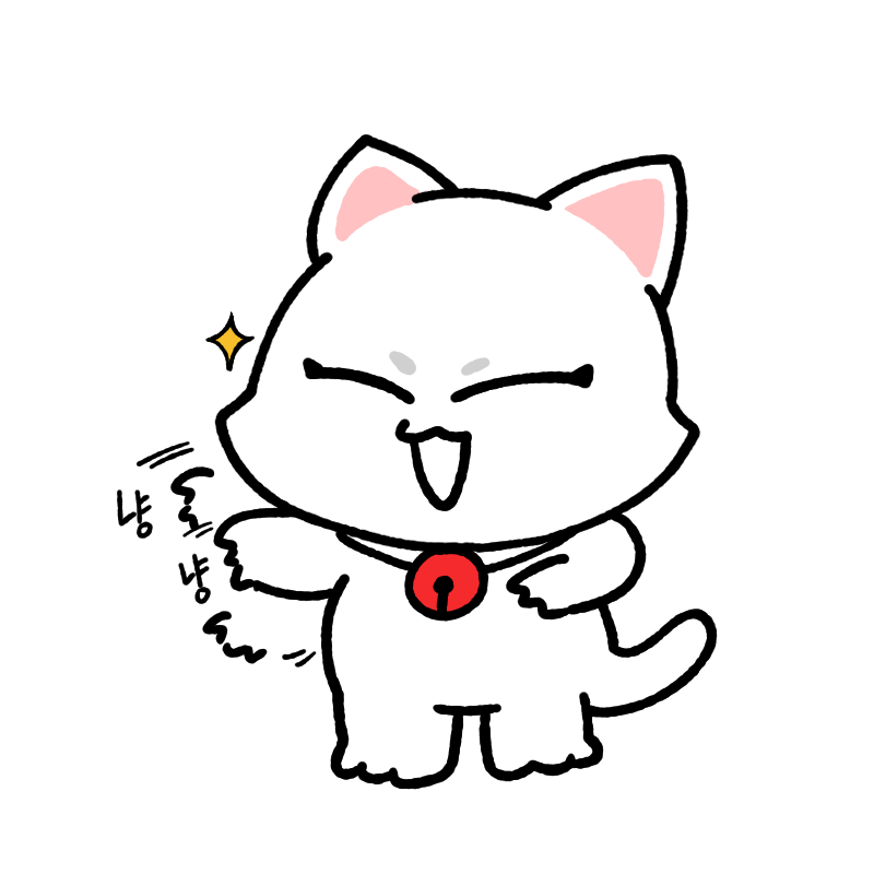 이모티콘 직업별모습 그림 볼텍스 게이밍