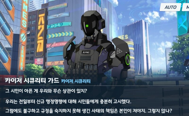 메이플스토리 인벤 이제 나도 그냥 흐름에 탑승하려고 메이플스토리 인벤 리부트 게시판