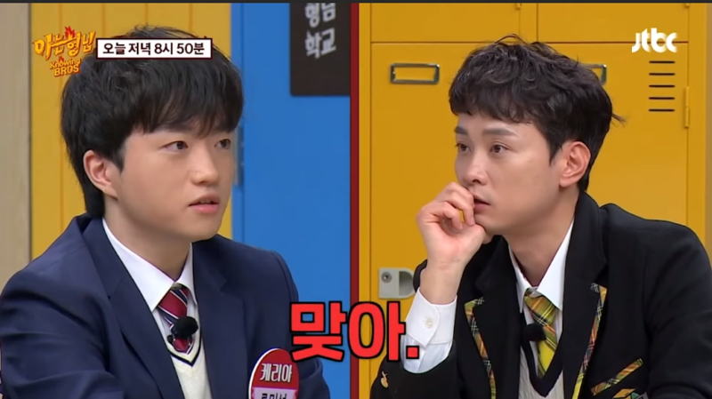 리그오브레전드 인벤 서폿은 가장 실력 딸리는 것들이나 가는 라인이다 Lol 서포터 게시판