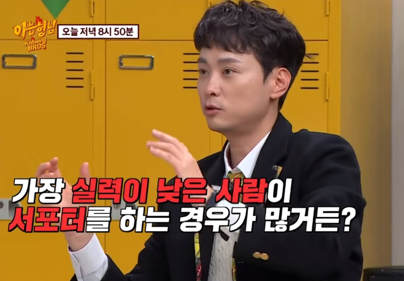 리그오브레전드 인벤 서폿은 가장 실력이 딸리는 것들이 가는 라인이다 Lol 탑 게시판