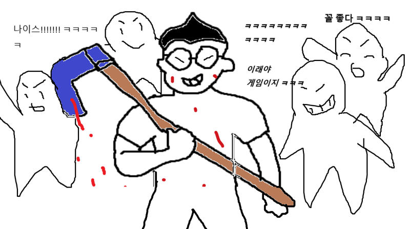 메이플스토리 인벤 메이플 만화 창섭이형의 리부트배신과 흑막 2화 End 메이플스토리 인벤 팬아트카툰 게시판