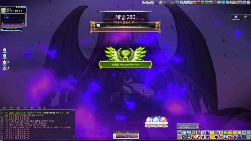 메이플스토리 인벤 아르테리아 추천사냥터좀 알려주세용 메이플스토리 인벤 전사 직업게시판