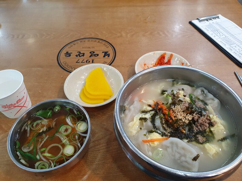 메이플스토리 인벤 우리집에서 라면 먹고 갈래 메이플스토리 인벤 자유게시판