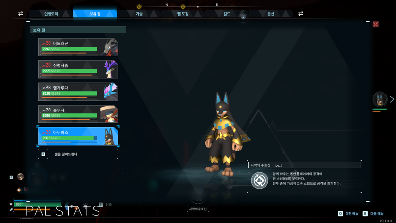 리그오브레전드 인벤 나 소신발언 하나만 함 Lol 탑 게시판