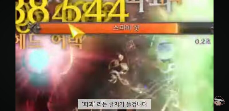 로스트아크 인벤 스킬 게이지 설정 어디서 하나요 로스트아크 인벤 질문과 답변 게시판