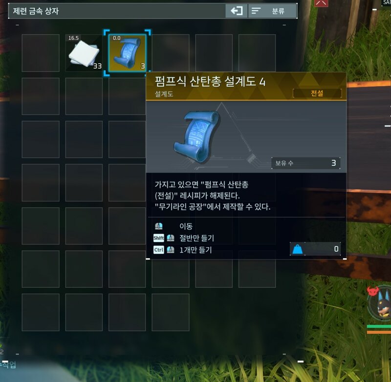 검은사막 커뮤니티 화제 데보작 왜 하냐 ㅋㅋ Vortex Gaming