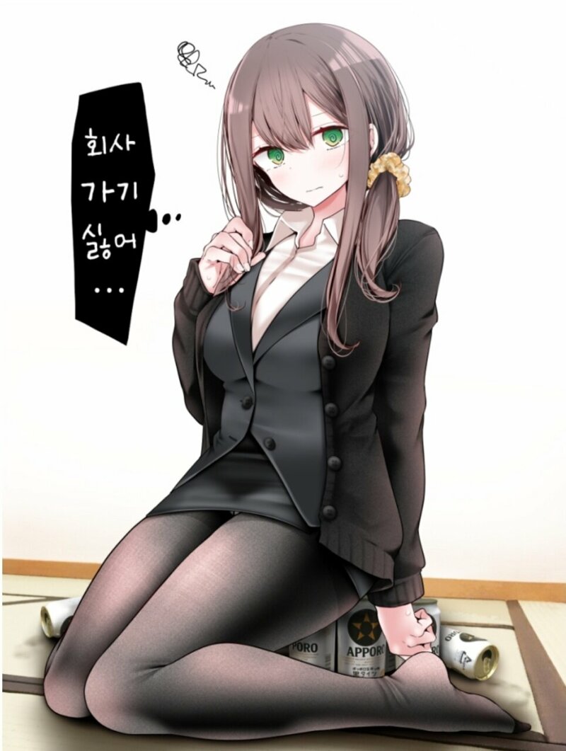 메이플스토리 인벤 메붕이들 근황 메이플스토리 인벤 자유게시판