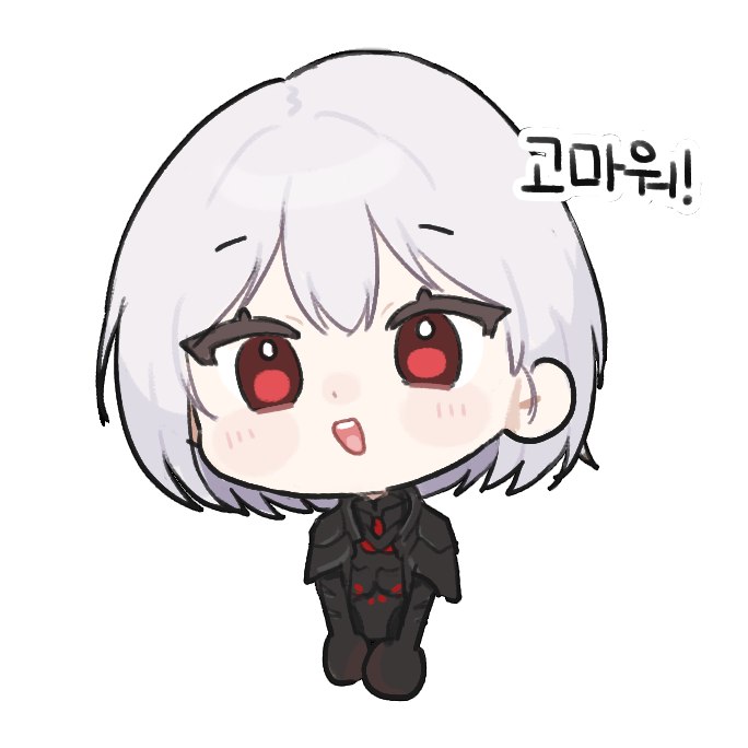 로스트아크 커뮤니티 화제 렌 이모티콘 만들었엉 Vortex Gaming