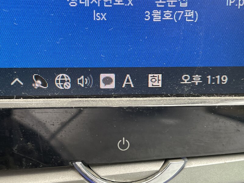 로스트아크 인벤 방금 노양겔 반숙팟 3관 도중 팅겼습니다ㅠㅠ 로스트아크 인벤 서버 사건사고 게시판