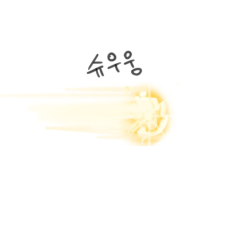 로스트아크 커뮤니티 화제 그냥 생각나서 그린 만화 Vortex Gaming