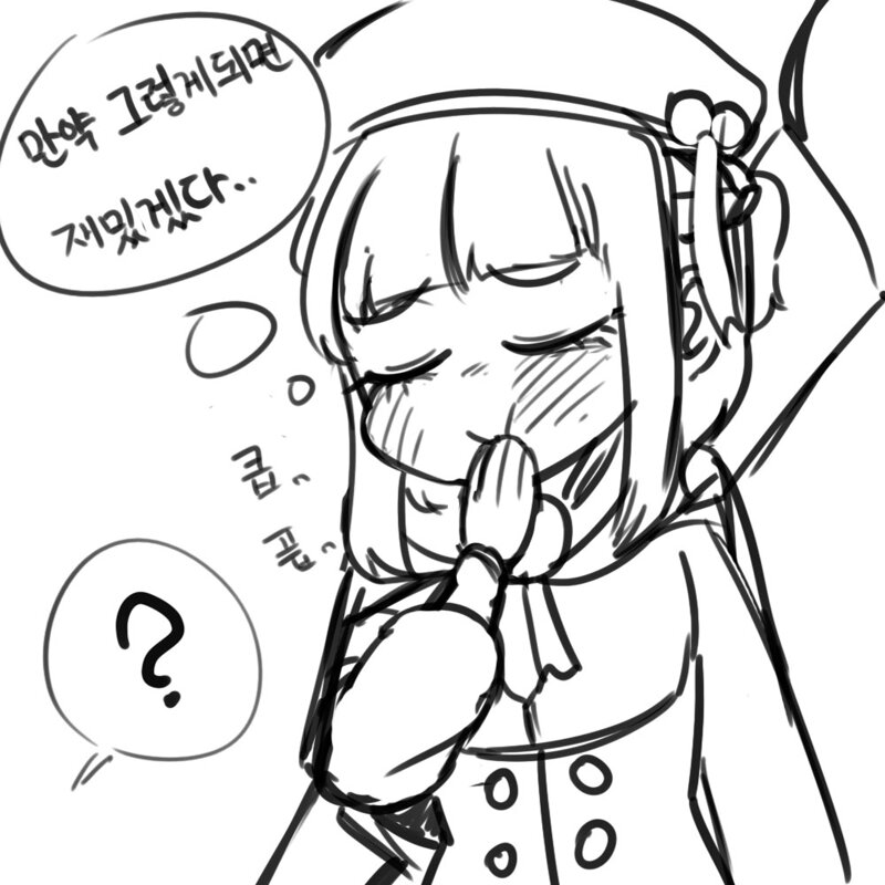 로스트아크 커뮤니티 화제 그냥 생각나서 그린 만화 Vortex Gaming