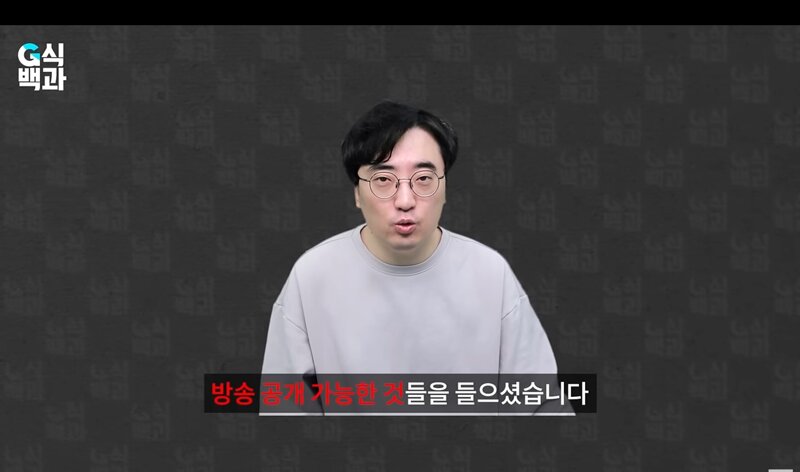 지금 중요하지만 다들 잊고있는 점 볼텍스 게이밍