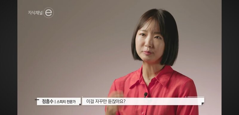 아니 근데 쓰지 마세요 오픈이슈갤러리 인벤