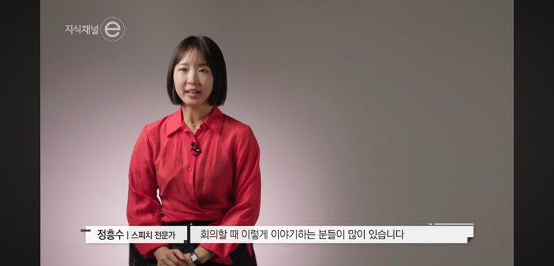 아니 근데 쓰지 마세요 오픈이슈갤러리 인벤