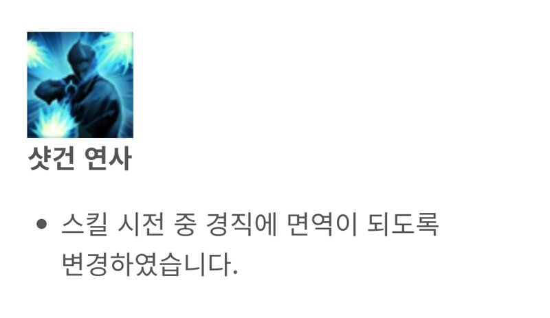 로스트아크 인벤 재학아 직게 염탐하는거 다 안다 로스트아크 인벤 데빌헌터 게시판