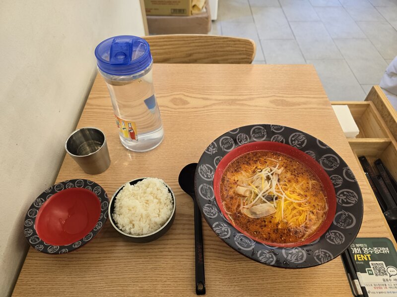 간마네 북대서 마라탕묜 디아블로2 자유 게시판 디아블로2 인벤