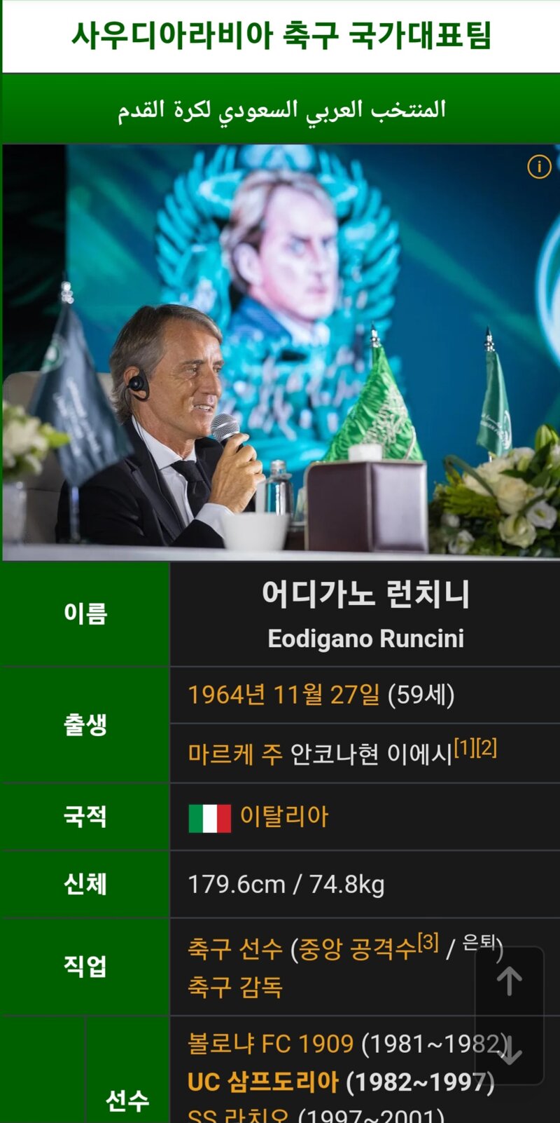 메이플스토리 인벤 실시간 꺼무위키ㅋㅋ 메이플스토리 인벤 자유게시판