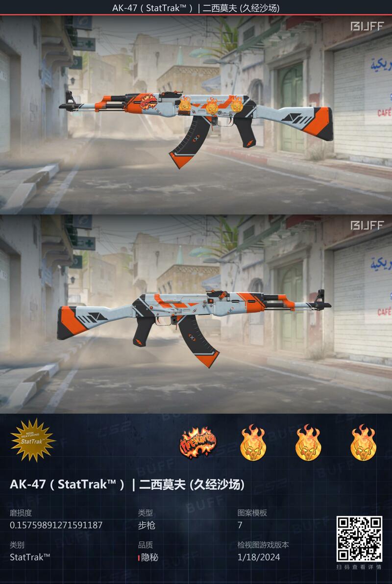 팟벤 장갑 총스킨 ㅍㅍ 카스글옵csgo 파티 인벤