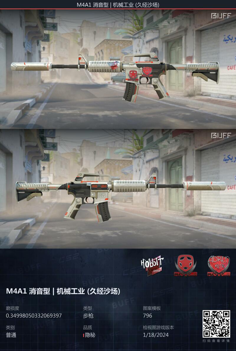 팟벤 장갑 총스킨 ㅍㅍ 카스글옵csgo 파티 인벤