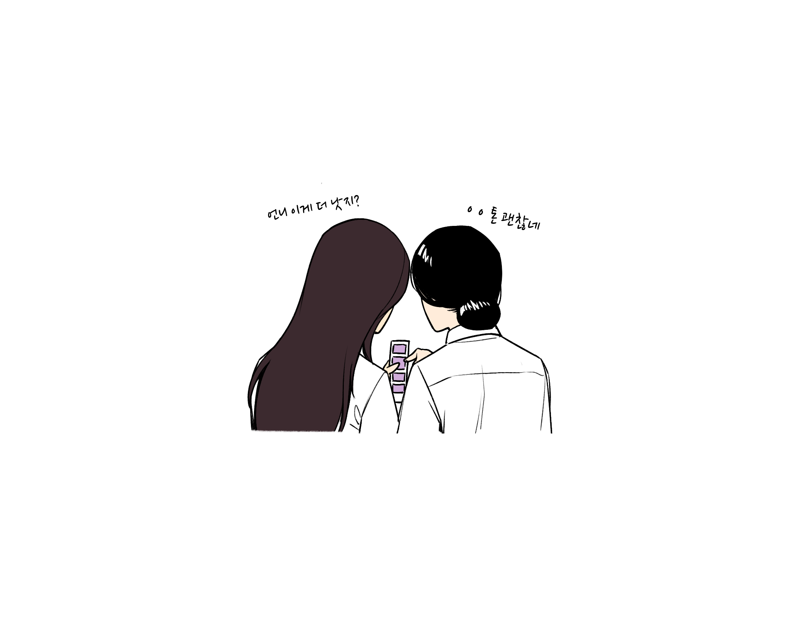 로스트아크 인벤 에키드나 기념 로스트아크 인벤 팬아트and팬픽 게시판