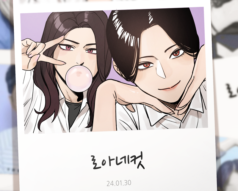 로스트아크 인벤 에키드나 기념 로스트아크 인벤 팬아트and팬픽 게시판