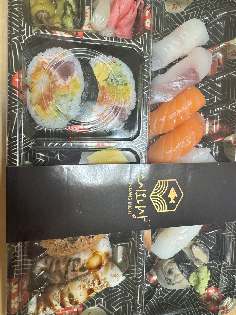 메이플스토리 인벤 오늘의 점심 메이플스토리 인벤 자유게시판