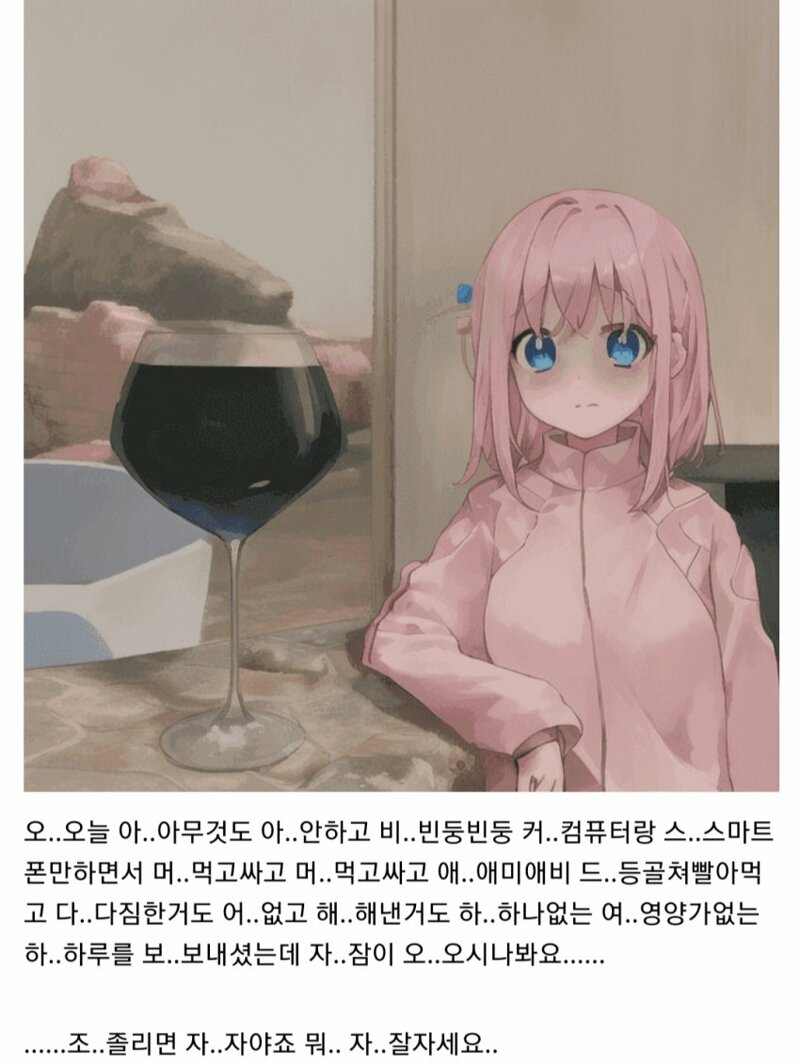 로스트아크 인벤 솔직히 난 이 짤 보다 명짤은 없다 생각함 로스트아크 인벤 자유 게시판