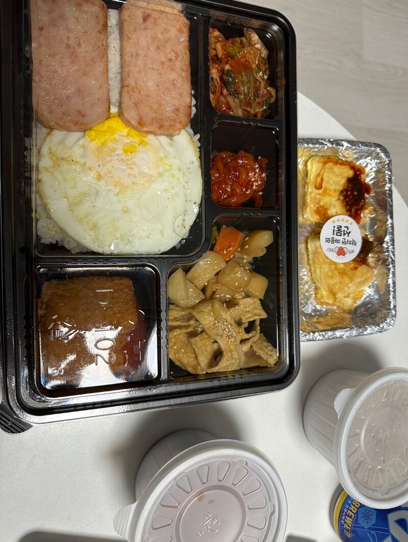 로스트아크 인벤 그만싸우고 우리동네 가성비 맛집 ㅁㅌㅊ 로스트아크 인벤 자유 게시판