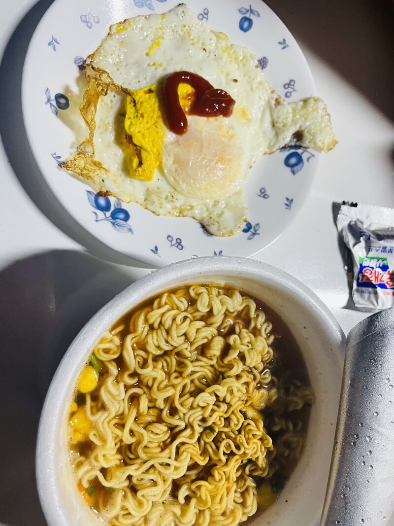 메이플스토리 인벤 오늘의 다이어트 식단 메이플스토리 인벤 자유게시판