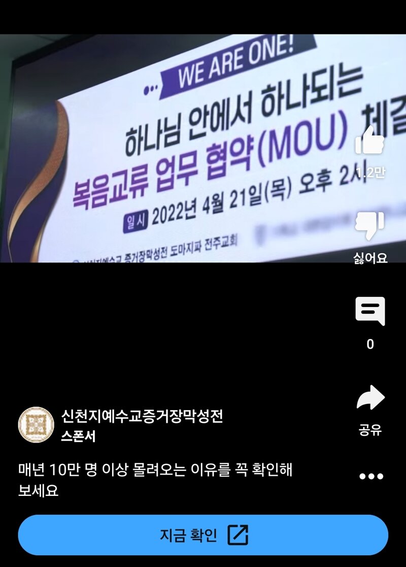 메이플스토리 인벤 나라 망했네 이거맞음 메이플스토리 인벤 자유게시판