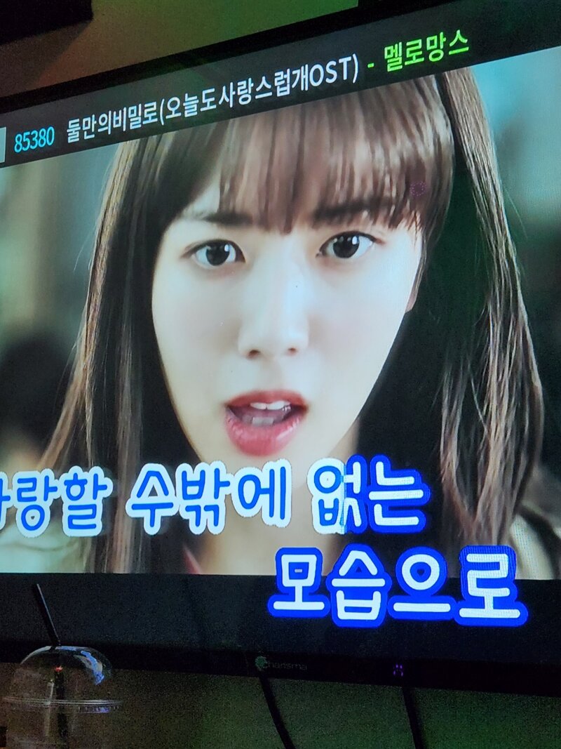 메이플스토리 인벤 이분 누군지 아시는 분 메이플스토리 인벤 자유게시판