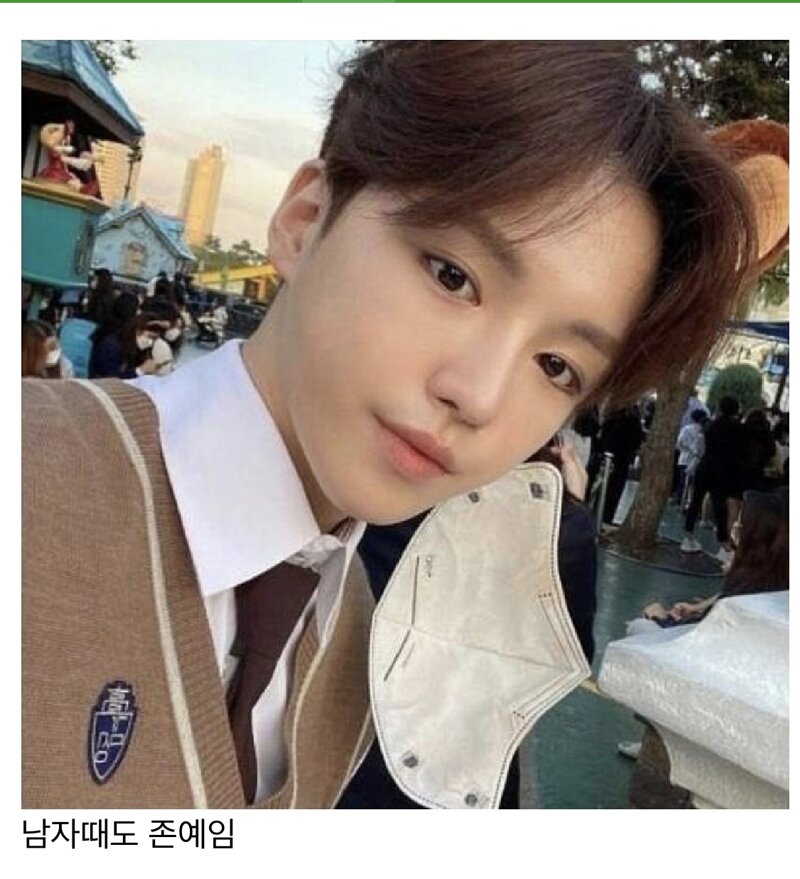 메이플스토리 인벤 어느 미모의 인플루언서 충격과거 메이플스토리 인벤 자유게시판