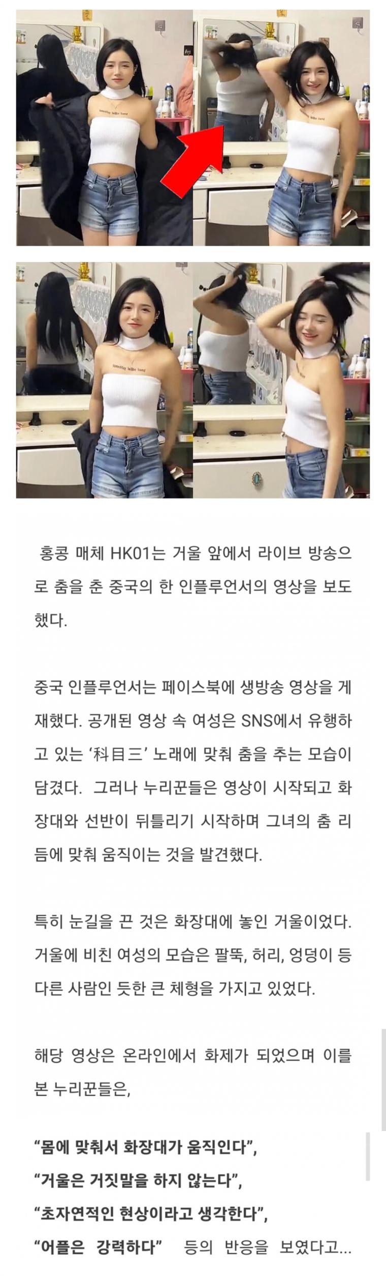 오픈 이슈 갤러리 후방 진실의 거울 Vortex Gaming